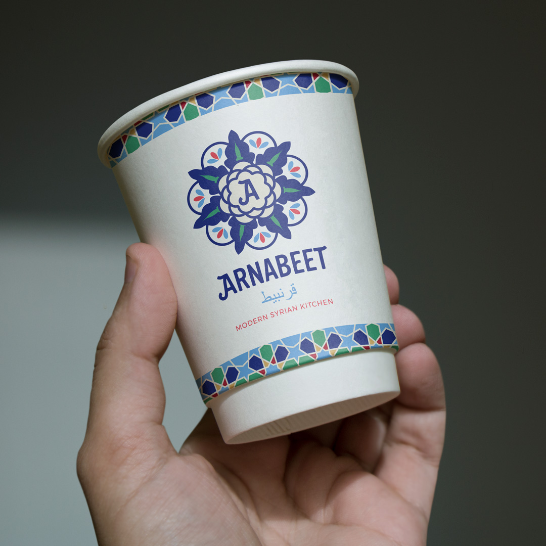 Arnabeet – Another Kind Studio